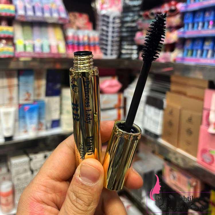 آرایشی عمده، ریمل پرنسس لیدی مدل bb طلایی | ریمل عمده - آرایشی عمده ماهتیکا