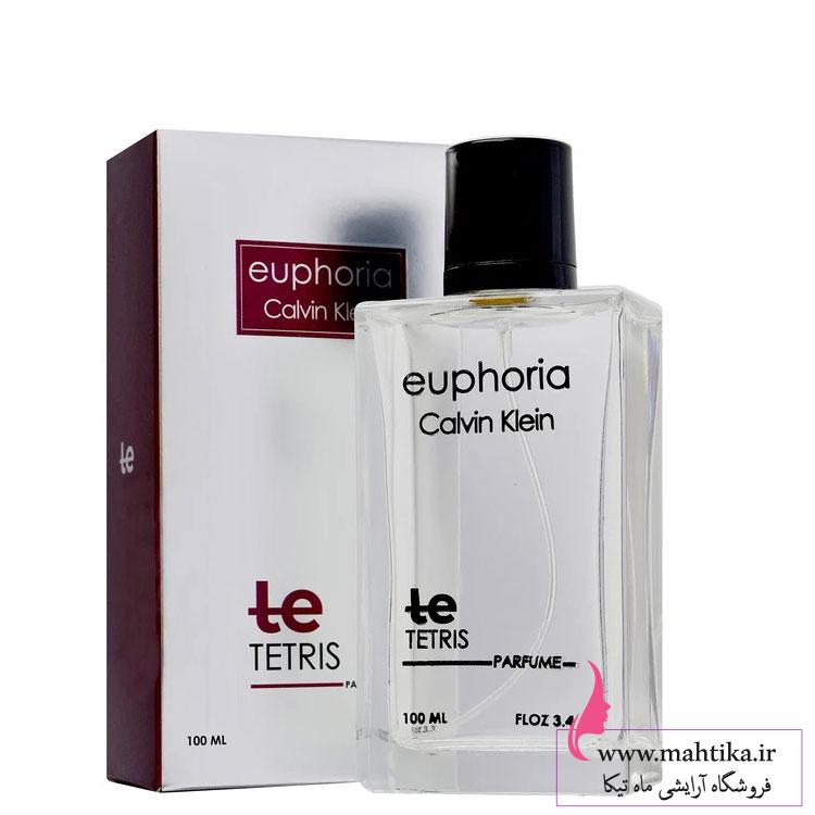 خرید ادکلن عمده شرکتی زنانه و مردانه - آرایشی عمده ماهتیکا