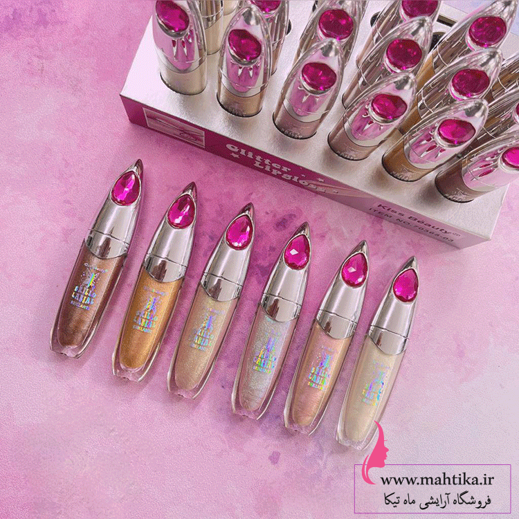 شاین لب کیس بیوتی آرایشی عمده - آرایشی عمده ماهتیکا